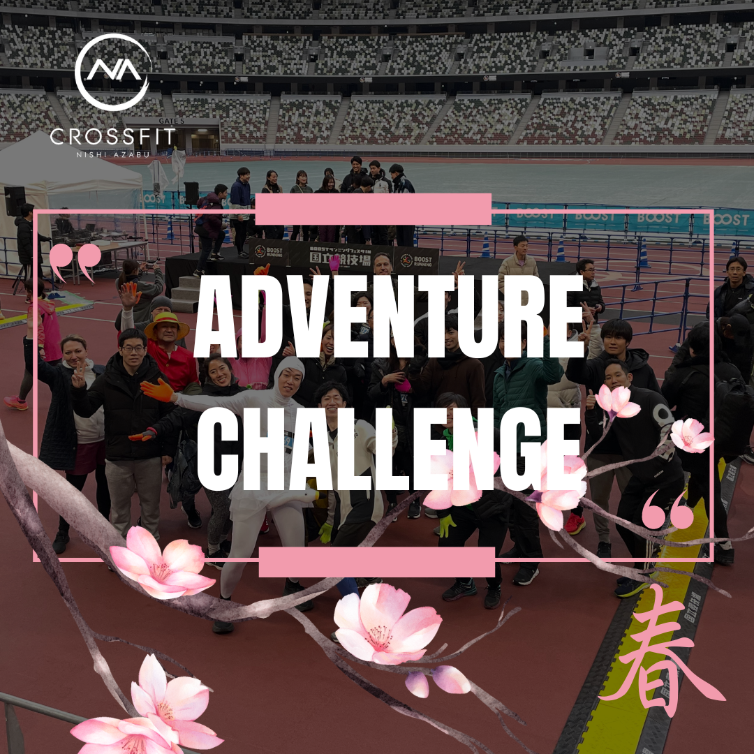 Spring Adventure Challenge - crossfitnishiazabu.com